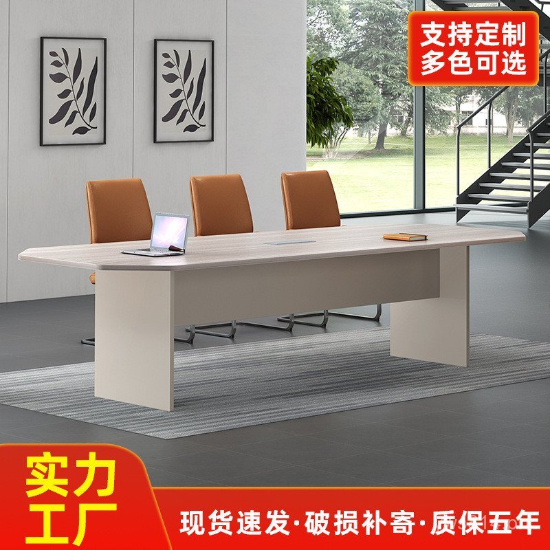 Table and Chair Conference Table Modern Minimalist Reception Room ...