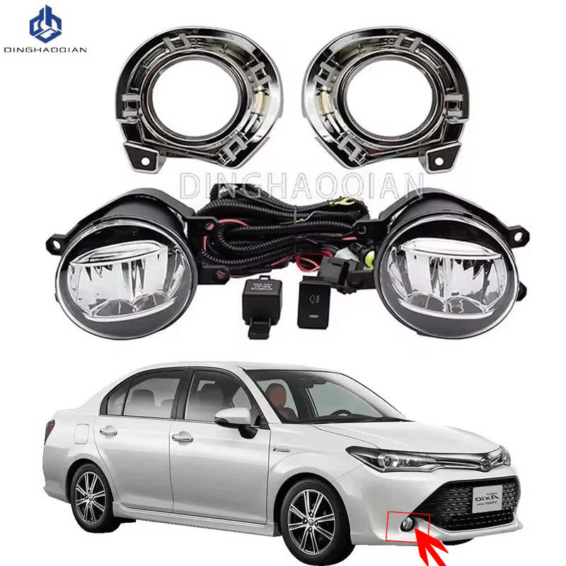 Led Fog Lights for Toyota Axio Fielder 2016 2017 Fog Light for ...