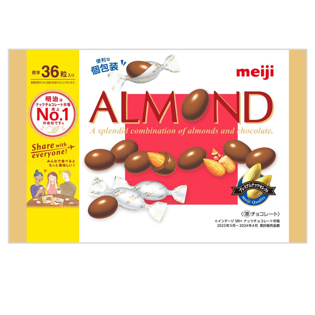 Meiji Almond Chocolate Big Pack 151g | Shopee Philippines