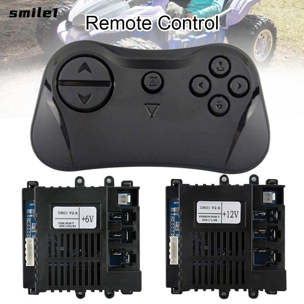 SMILE Receiver High Quality Children's Electric Car DR01 V2.6 ...