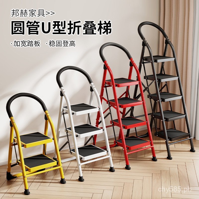 Round Tube Portable Export U Telescopic Ladder5Wholesale Folding Ladder ...