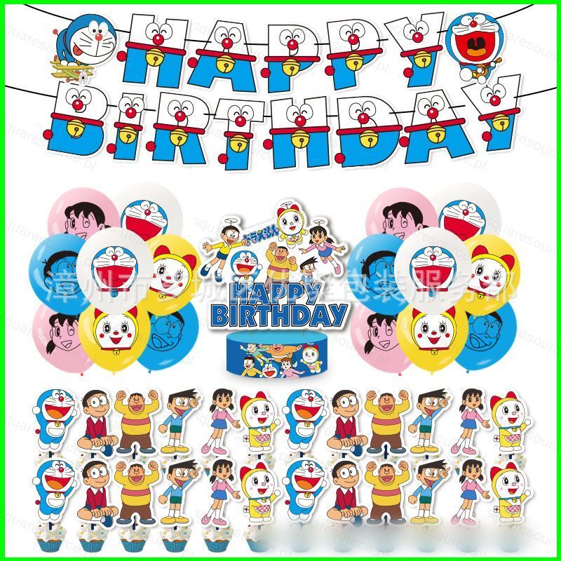 Doraemon Theme birthday party decorations banner cake card balloon set ...