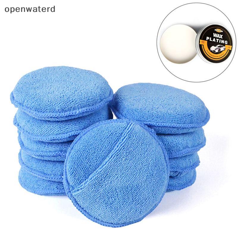 [op] Microfiber Wax Applicator Pad 5" Ultra soft with Finger Pocket ...