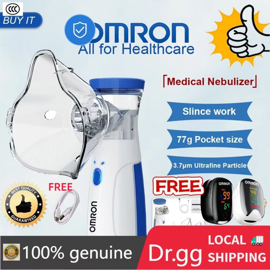 BUY 1 TAKE 1 COD Medical Grade Big Power Omron Portable Mesh Nebulizer ...