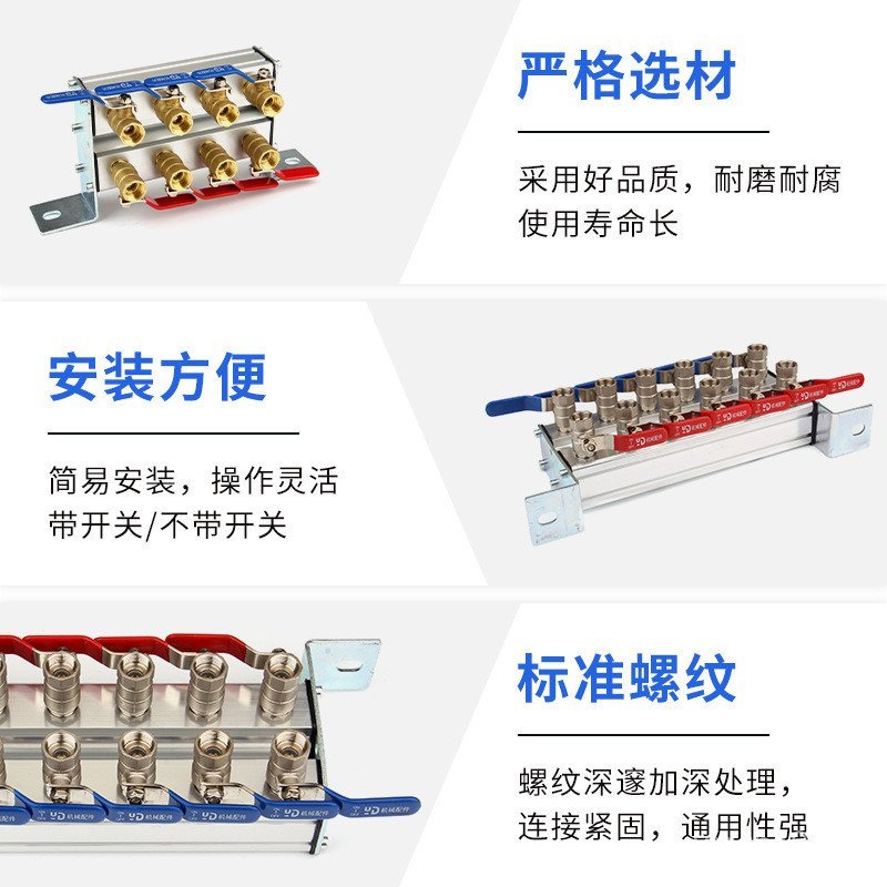 Injection molding machine with double-row ears YD Water Ball Valve ...
