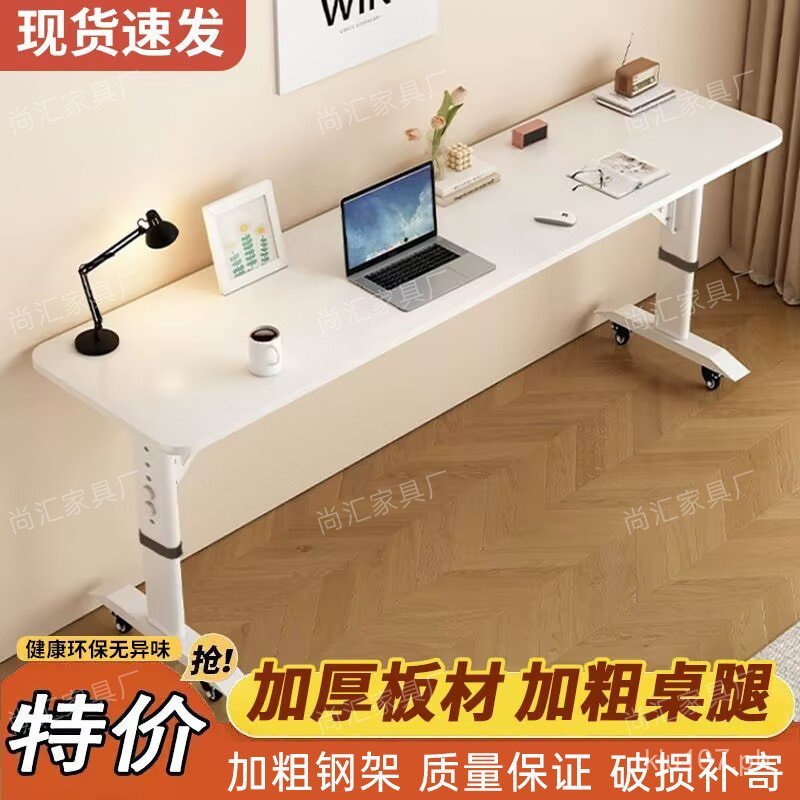 Study Bedside Table Movable Desk Bedside Cross Bed Desk Computer Height ...