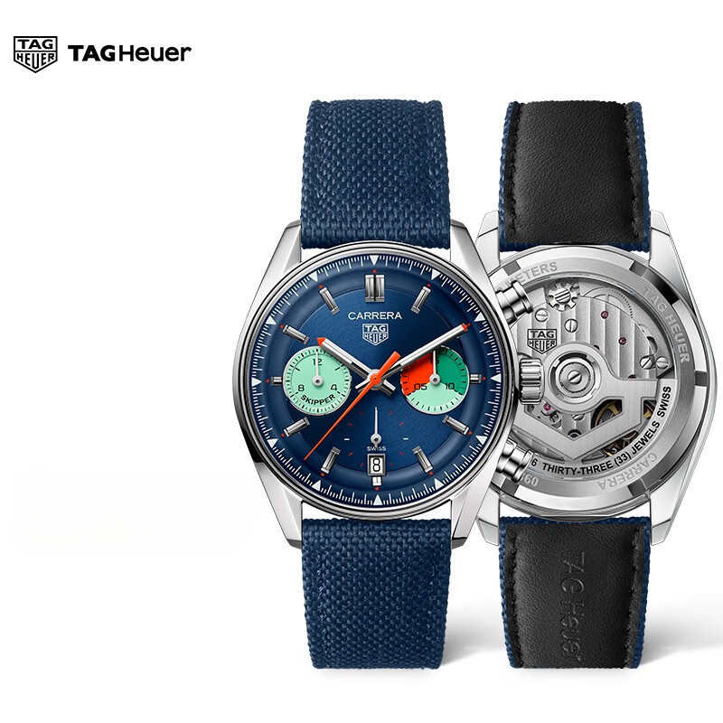 TAG Heuer TAG Heuer Carla Series Swiss Watch Sailing Chronograph ...