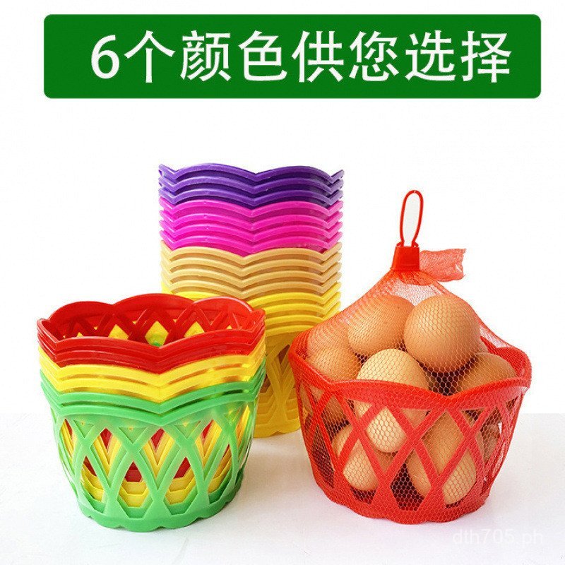 Supermarket Plastic Small Round Net Bag Packaging Basket for Eggs ...