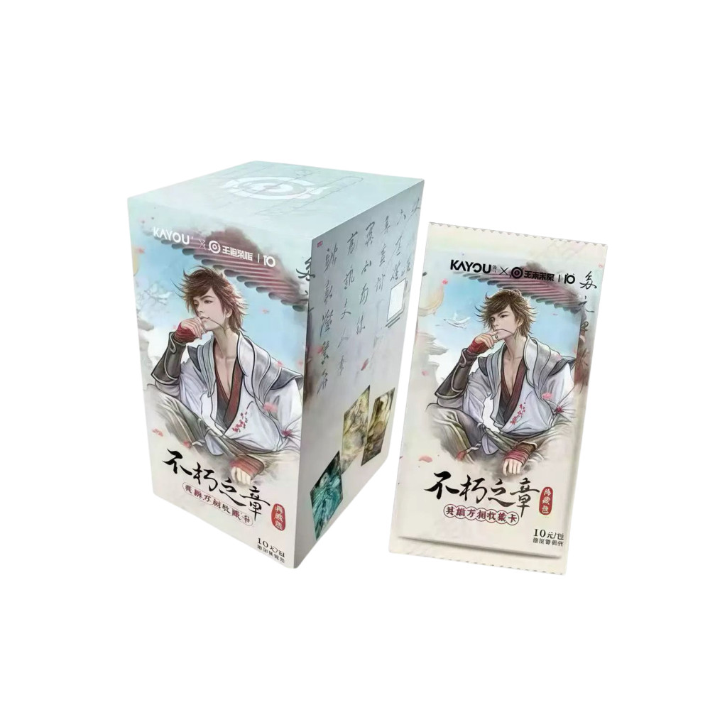 Ka You x Honor of Kings Kings Glory Heroes 10,000 Phase Collection ...