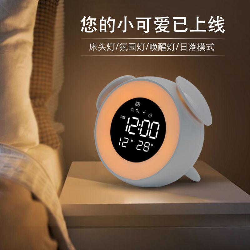 Music LED Alarm Clock Ambient Light LED Wake-up Light Clock With sunset ...