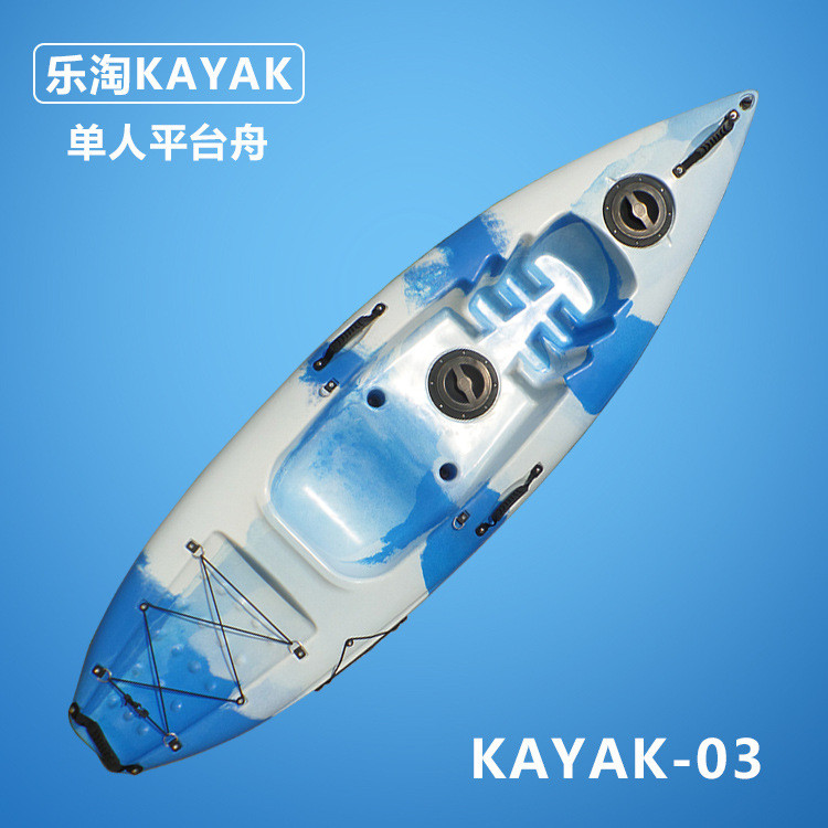 Factory Sales Kayak Single plastic boat LLDPE Ship Rotomolded Kayak ...