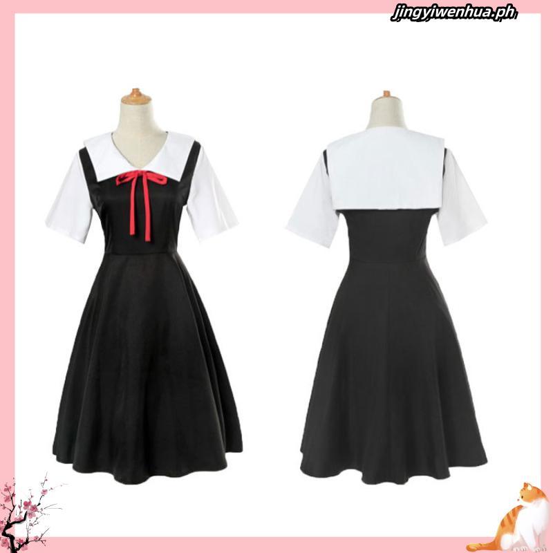 Anime Kaguya-sama Love is War Cosplay Shinomiya Kaguya Fujiwara Chika ...