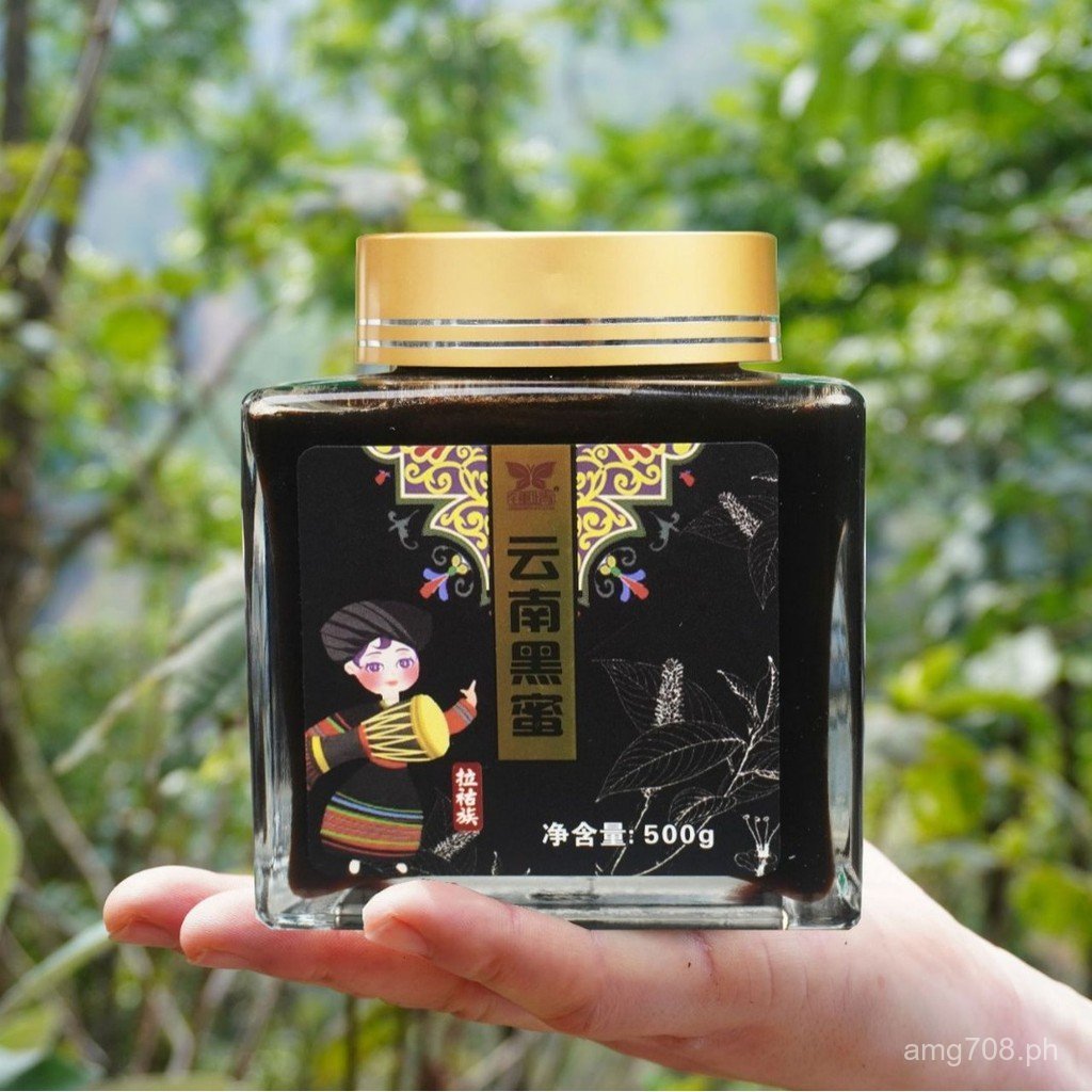 Huagao Original Beekeeper Liquid Raw Honey Wholesale Local Specialty ...