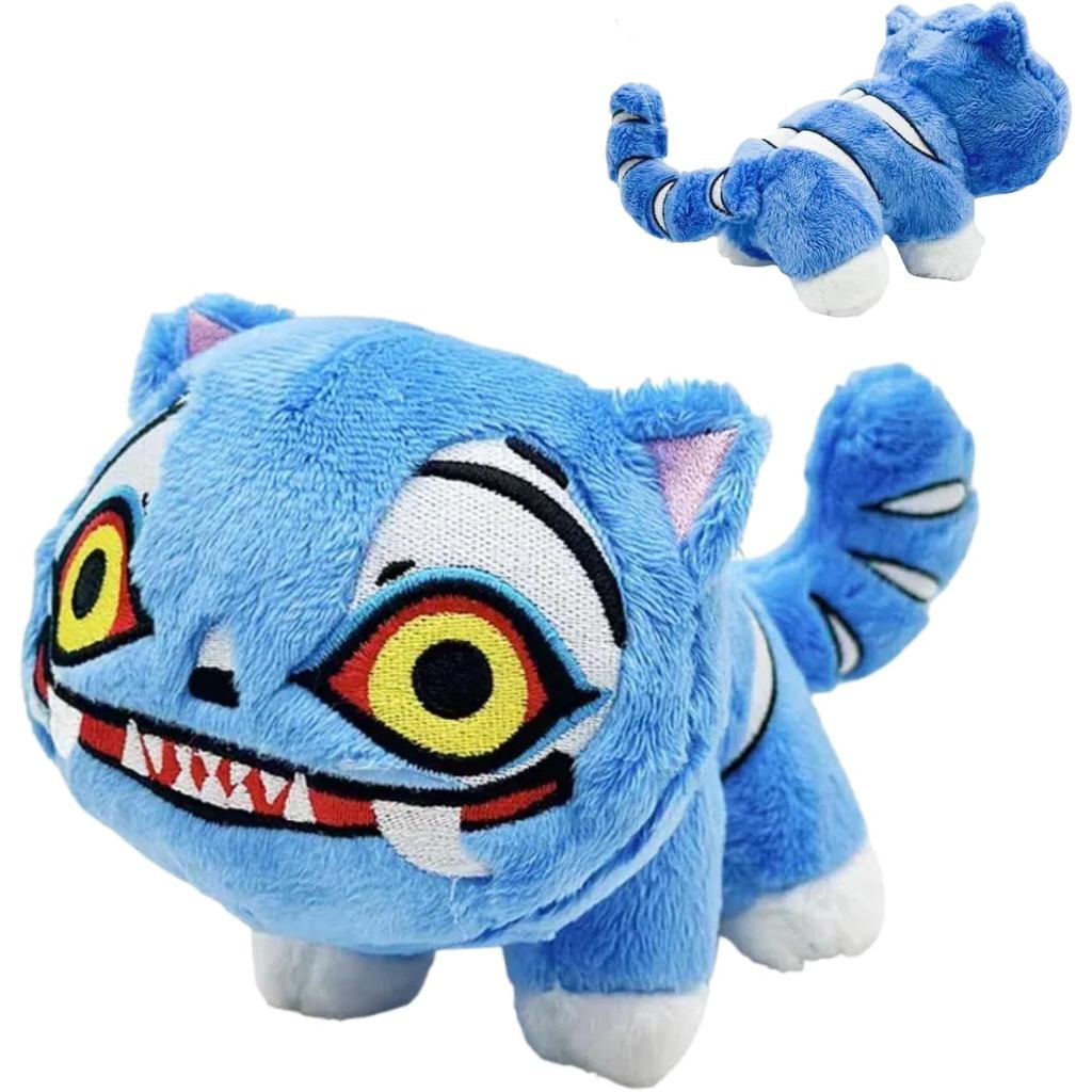 SDFGHJKL;Cute Movie Character Plush Toy – Soft Stuffed Doll Gift for ...