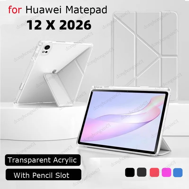 Case for HUAWEI MatePad 12 X 2026 12inch Pro 12.2 2025 Air12 12 X 12X ...