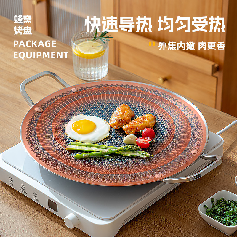 Korean Style Stainless Steel Outdoor BBQ Grill Pan Camping Compatible ...