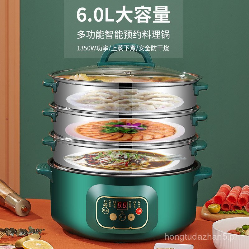 Electric steamer32CM Large Capacity Household Stainless Steel Steamer ...