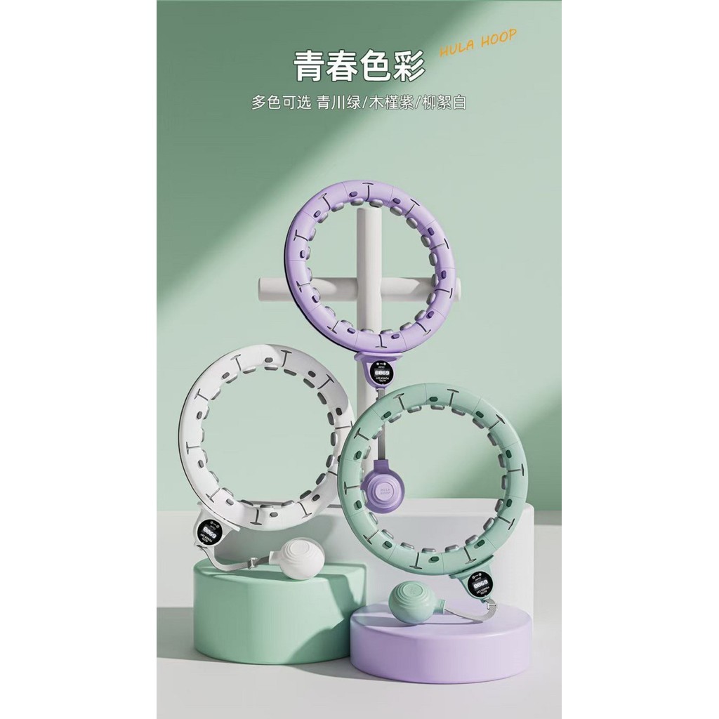 Hula hoop designed for women to reduce belly fat, detachable and ...