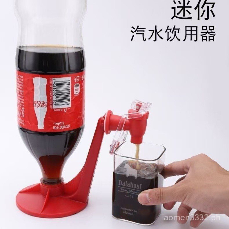Creative Hand-Pressed Coke Bottle Inverted Water Dispenser Carbonated ...