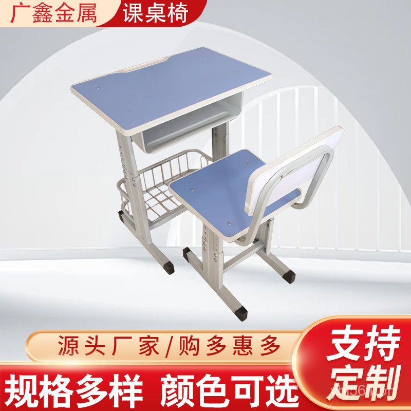 Desk and Chair Training Class Writing Desk Single and Double Desk ...