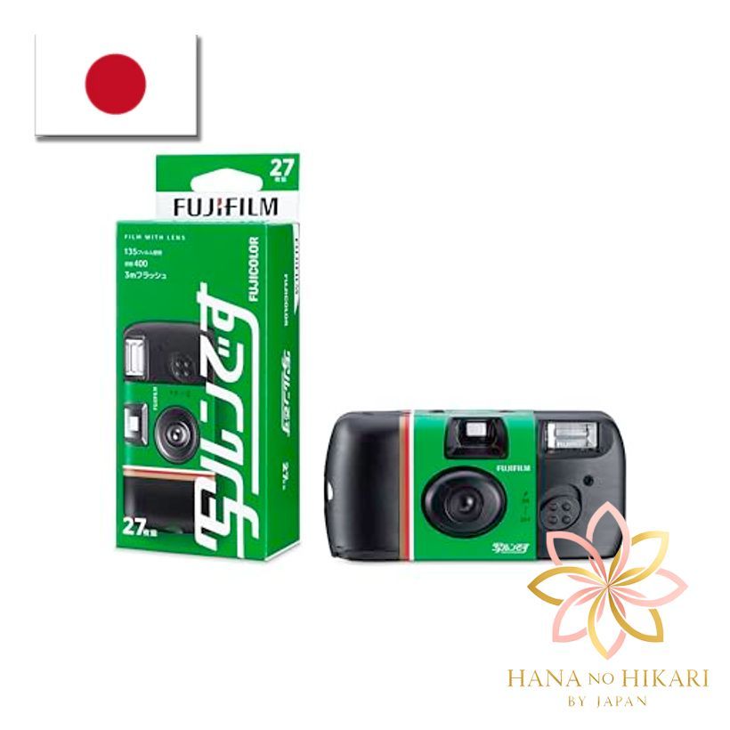 FUJIFILM Fujicolor Lens Film Simple Use Standard Type 27 Exposures LF ...