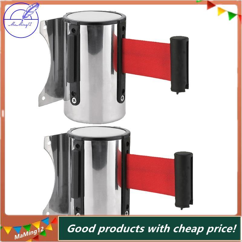 [MaMing] Crowd Control System 2pcs Retractable Barrier Strips Wall ...