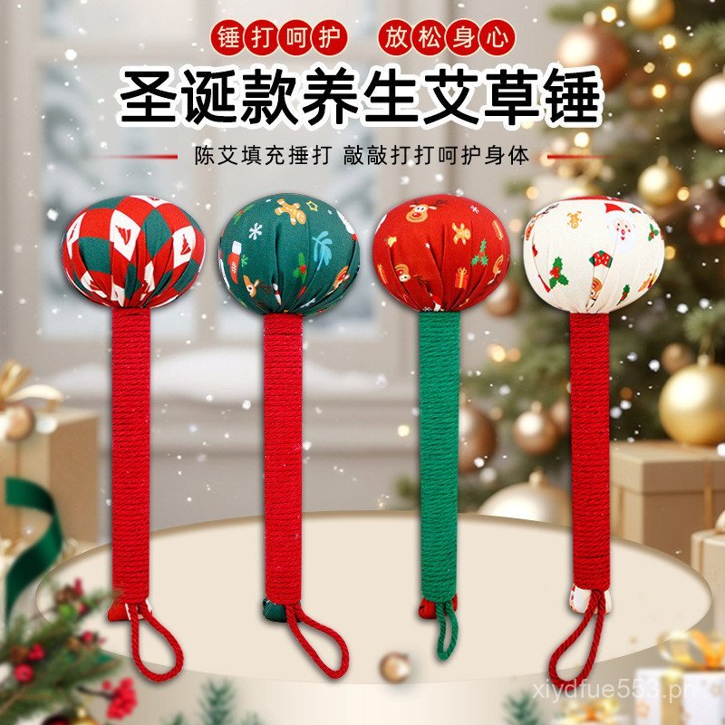 Christmas Mugwort Hammer Handheld Meridian Tapping Health Massage ...