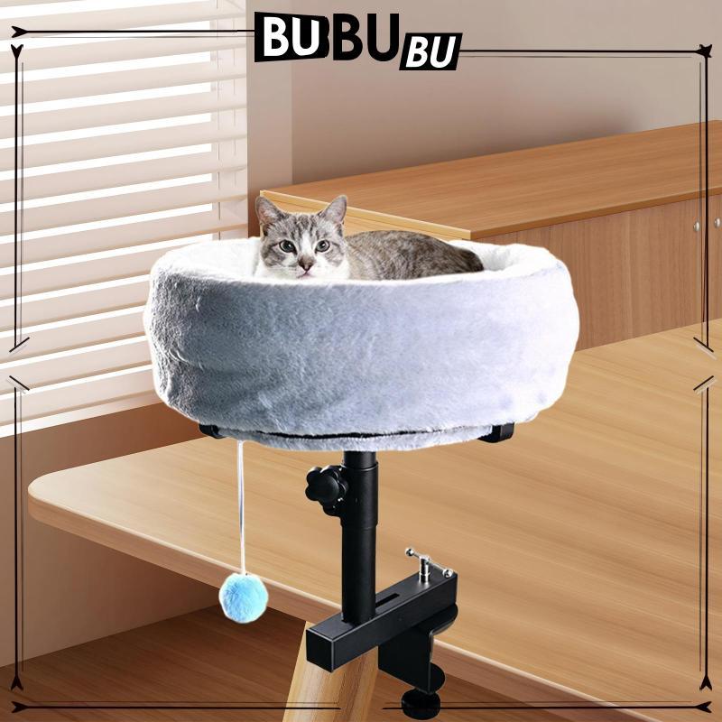 [Bububu] Cat Bed for Desk Indoor Cat Nest Modern Table Clamp Space ...