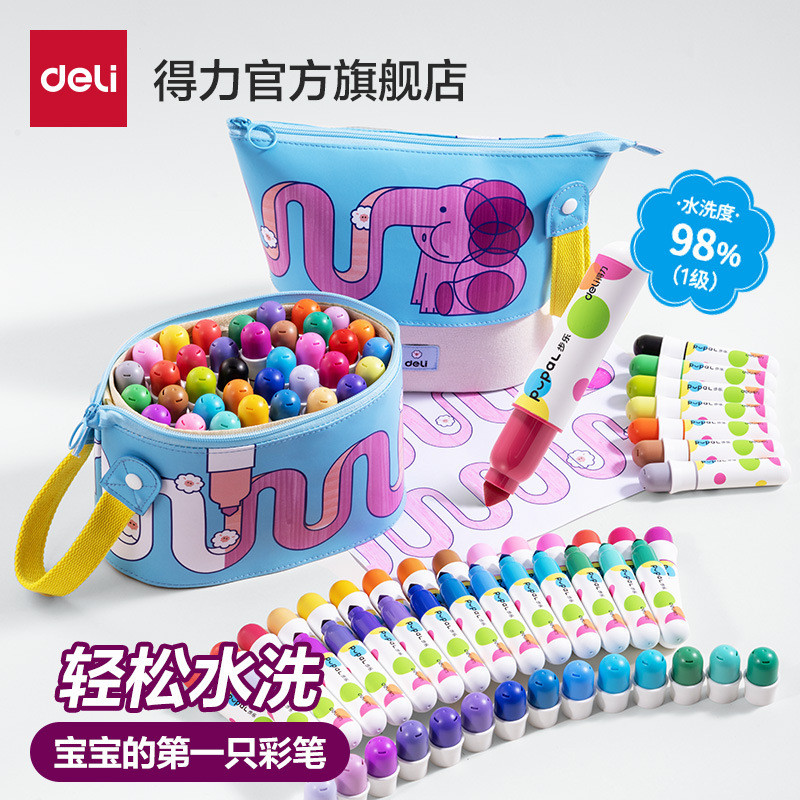 Deli HM518 Bule Waterproof Pang Ding Watercolor Pen Aishang Stationery ...