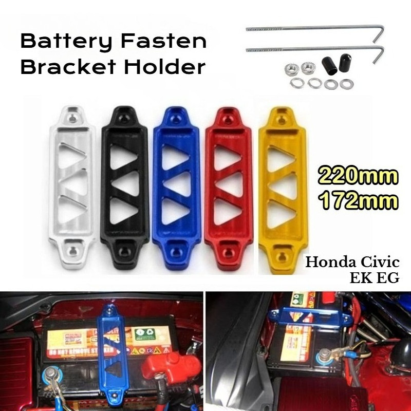 220mm / 172mm Aluminum Car Battery Tie Down Mount Holder Bracket for ...