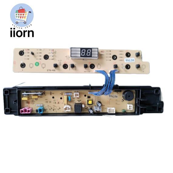 （2-5 day delivery）NA-F70S7 / NA-F75S7 / NA-F90S7 PANASONIC WASHING ...