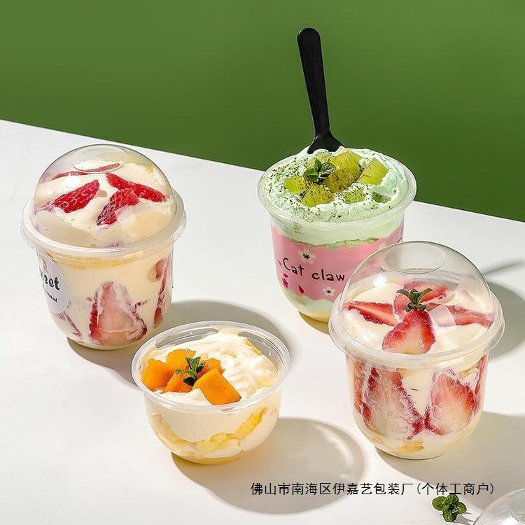 tiramisu container tiramisu container stainless Cake Box Packaging Box ...