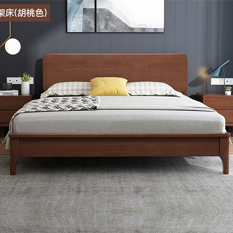 Simple Nordic Style Double Solid Wood Bed1.8Rice Single Bed1.5m ...