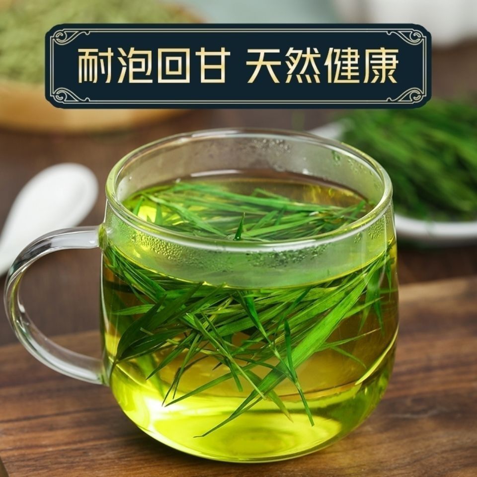 Bamboo Leaf Tea Laoshan Dianthus Tea Bamboo Leaf Green Dalhu竹叶茶崂山石竹茶竹叶青 ...
