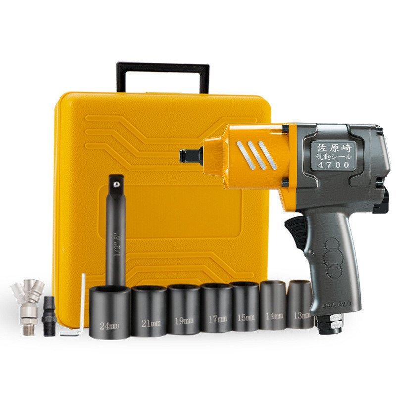 Pneumatic Tools Auto Repair/1New high torque wrench2Japanese Style ...