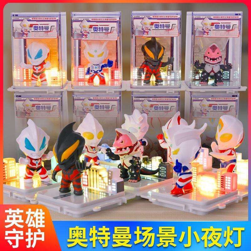 Ultraman Digaze Tasero Trendy Play Figure Small Night Light Ornaments ...