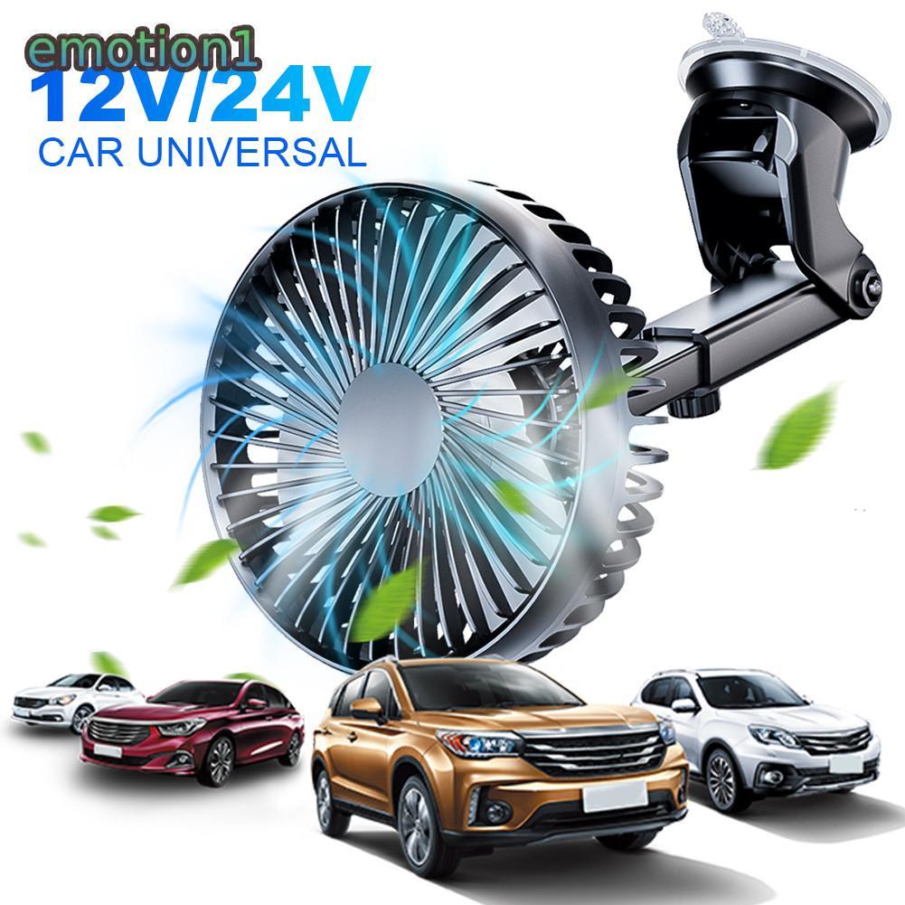12V/24V Car Cooling Fan USB Suction Cup Windshield Desk Fan 3 Speeds ...