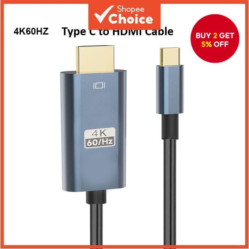 Type C to HDMI Cable 4K 60Hz 1.8M Definition Screen HDMI to USB Adapter ...