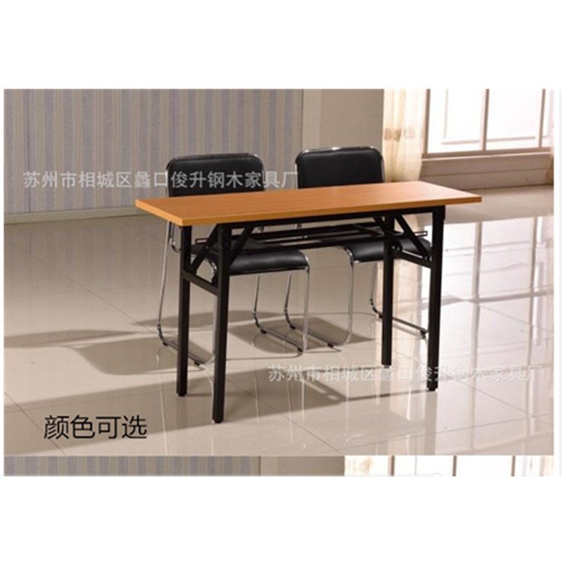 Compact Foldable IBM Conference Table Simple Training Reading Table ...