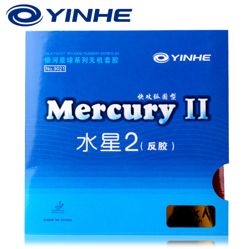 Yinhe Table Tennis Paddle Rubber, Mercury 2 Sticky Offensive Arc-Type ...