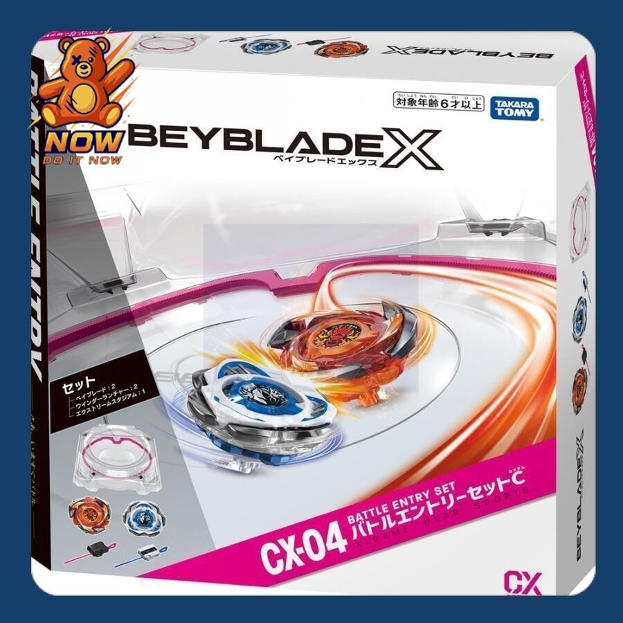 Authentic 1 [Express Delivery Available] BEYBLADE X CX-04 Battle Entry ...