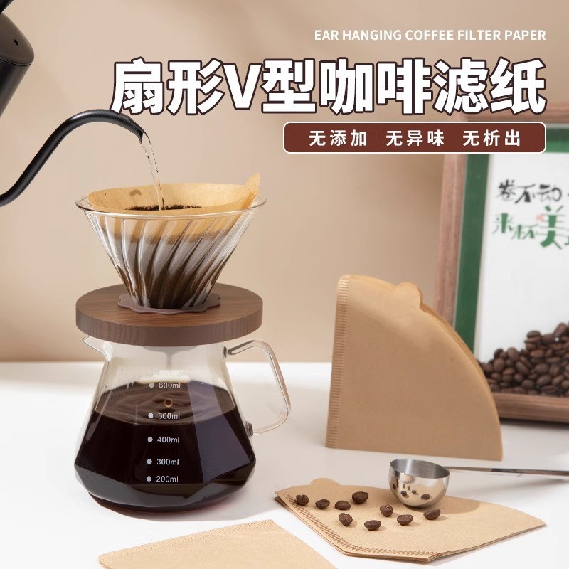 Food Grade Fan-Shaped Hand-Made Filter Paper Conical Newcomer Filter ...