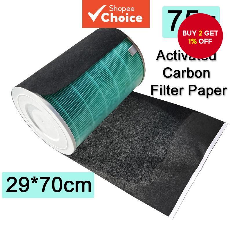 Xiaomi air purifier HEPA filter activated carbon filter cloth ...