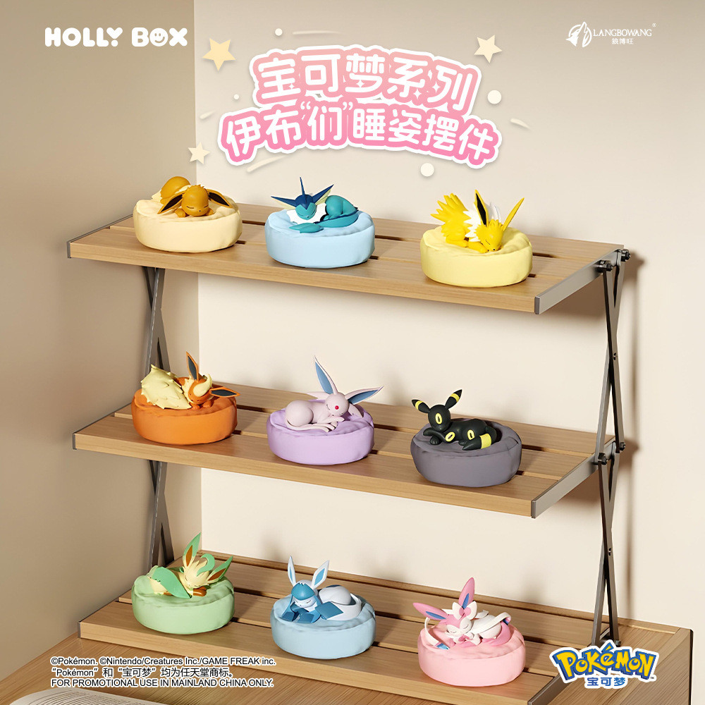 Genuine Pokémon Eevee Family Sleeping Series Blind Box Figure Toy ...