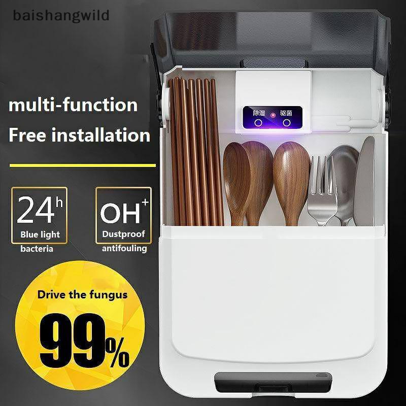 BASD Uv Disinfection Cabinet Kitchen Wall-Mounted Fork Spoons ...