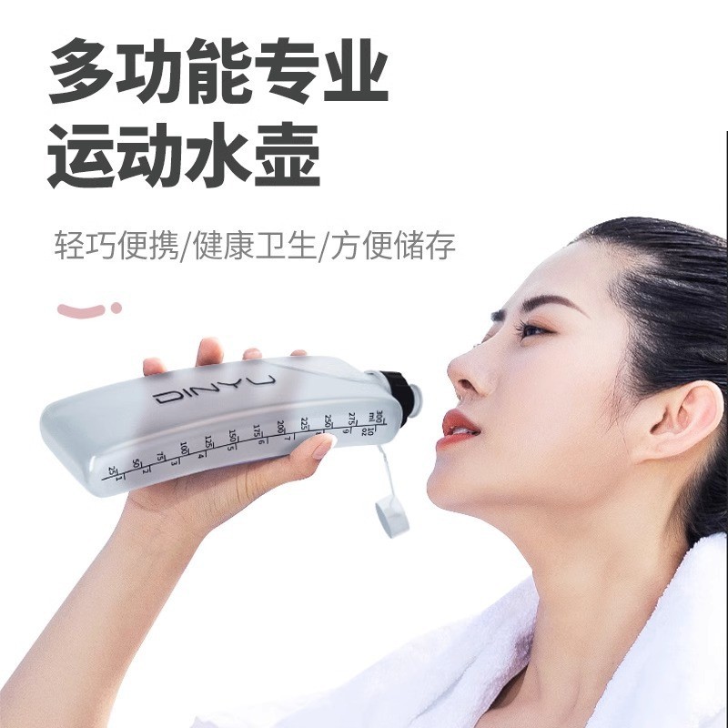 Professional Outdoor Sports Waist Bag Close-fitting Water Bottle Curved Squeeze Running Water ...