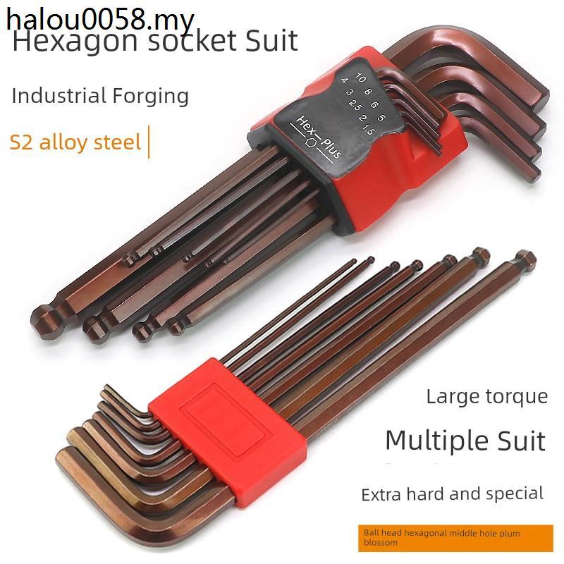 Allen Wrench Set Hexagon Screwdriver Torx Inner 6 Hexagonal Spoon ...