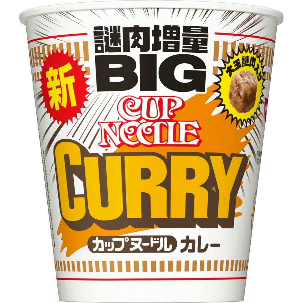 Cup Noodles Curry Big 121g x 12 pieces Nissin Foods Cup Noodles Instant ...