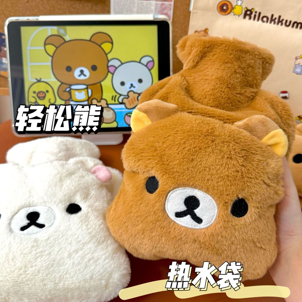 Cute Rilakkuma Plush Hot Water Bottle, Thickened, Handheld, Student ...