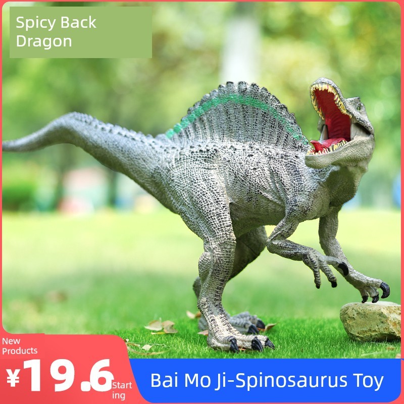 gift for baby boy robot toys for kids big New Spinosaurus Jurassic ...